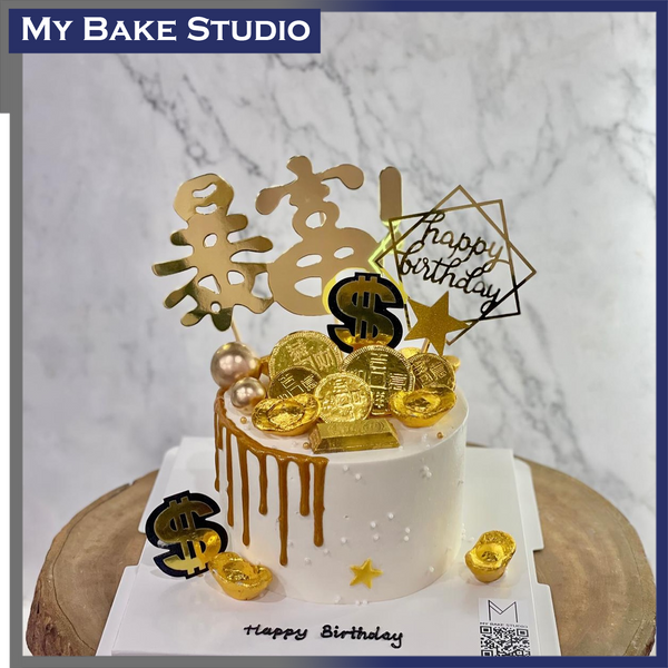 Wealth Cake - My Bake Studio