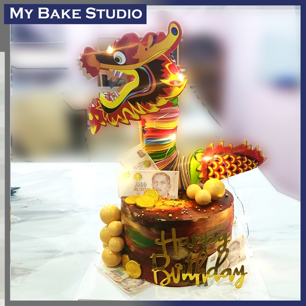 Dragon World Cake - My Bake Studio