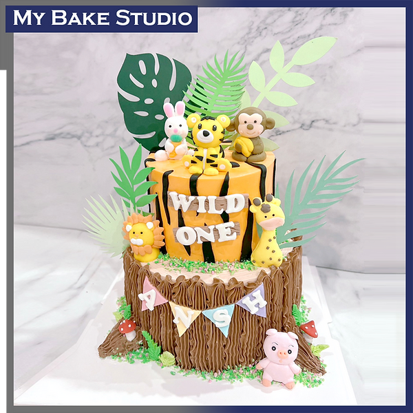 Jungle Safari Cake - My Bake Studio