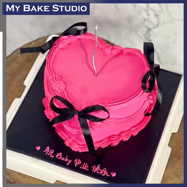 Ribbon Heart Cake - My Bake Studio
