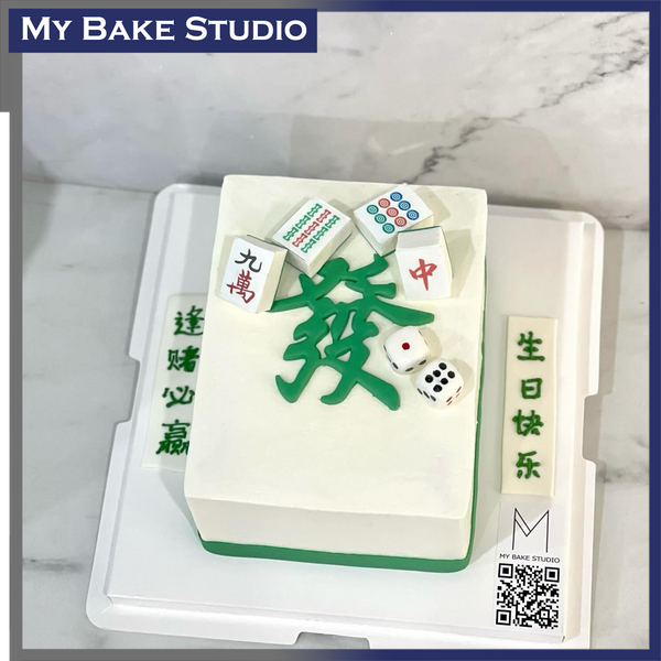Mahjong Tile Cake - My Bake Studio