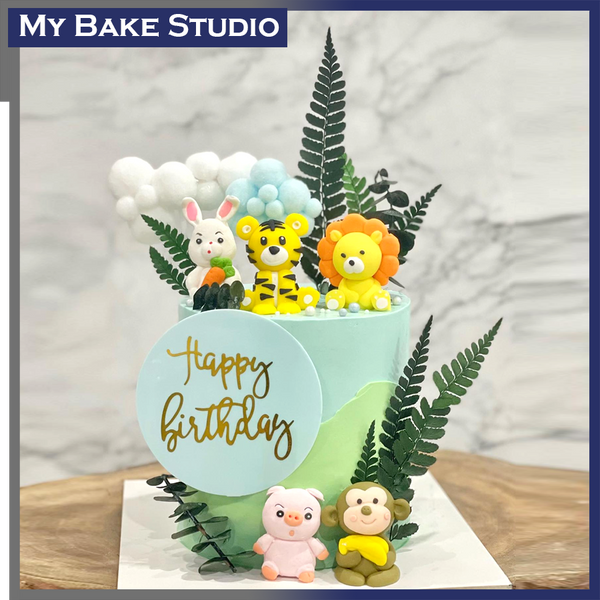 Safari Cake - My Bake Studio