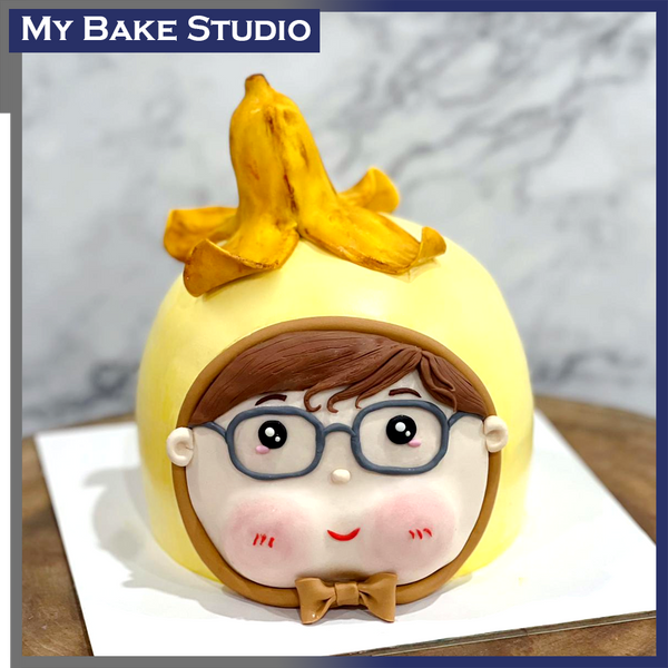 Happy Boy Cake - My Bake Studio