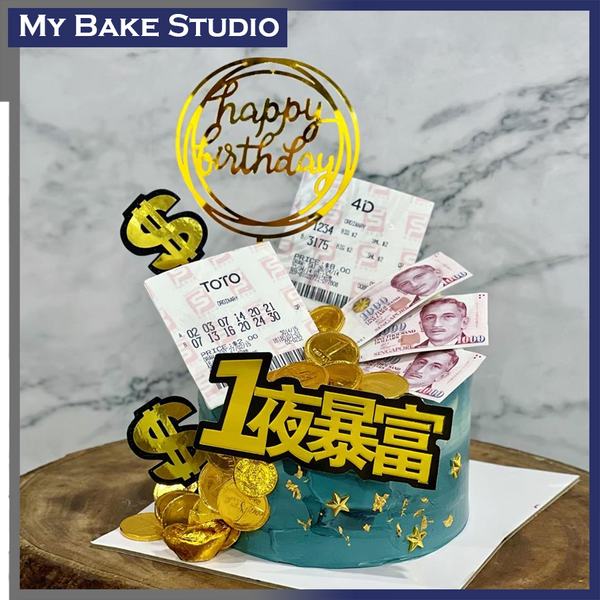 Lucky Strike Cake - My Bake Studio