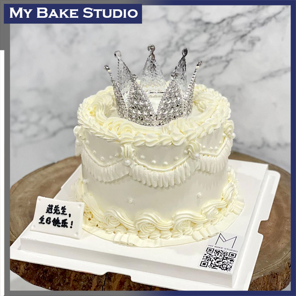 Grand Crown Cake - My Bake Studio