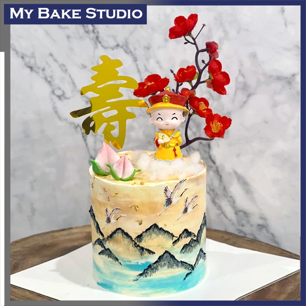 Emperor's Peak Cake - My Bake Studio