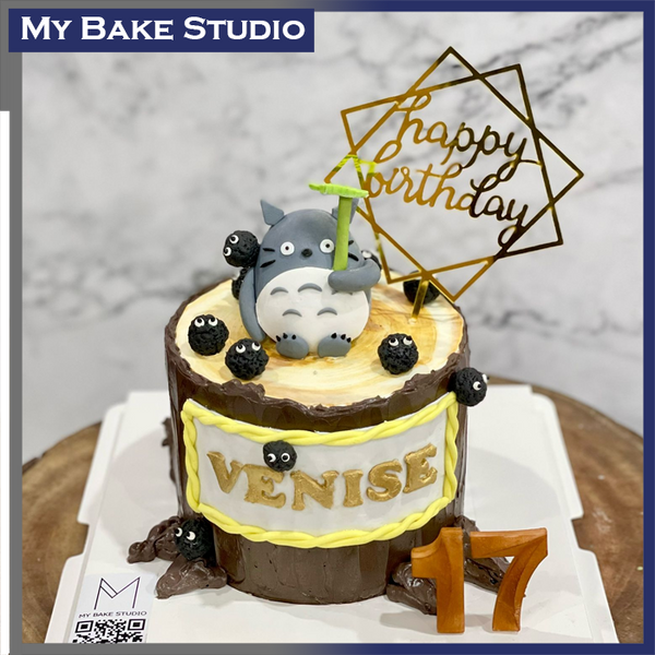 Totoro Cake - My Bake Studio