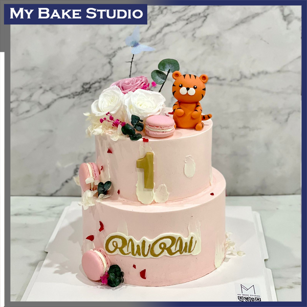 Garden Tiger Cake - My Bake Studio