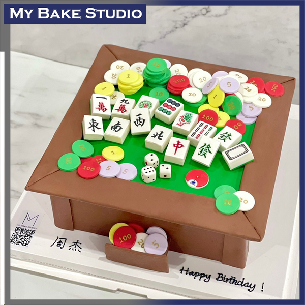 Mahjong Table Cake - My Bake Studio