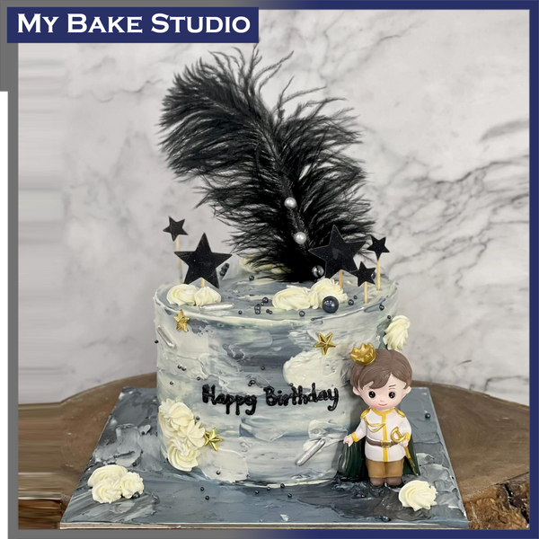 The Prince Cake - My Bake Studio