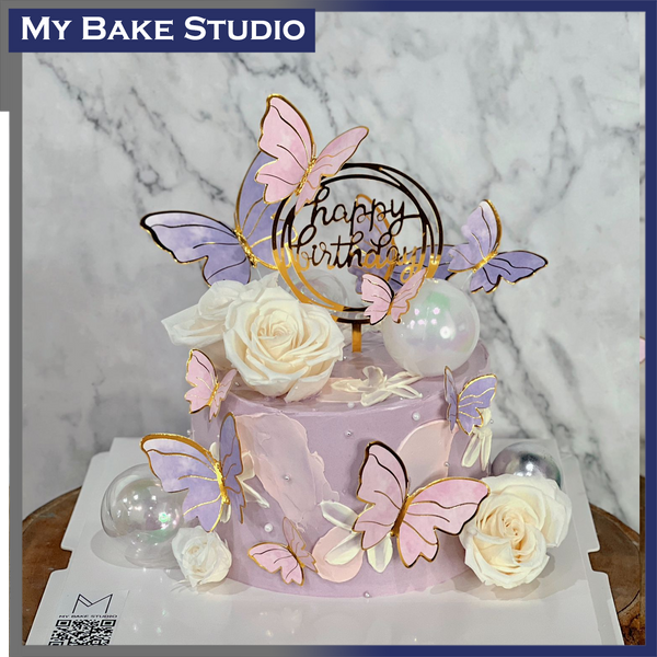 Amazing Butterfly Cake - My Bake Studio
