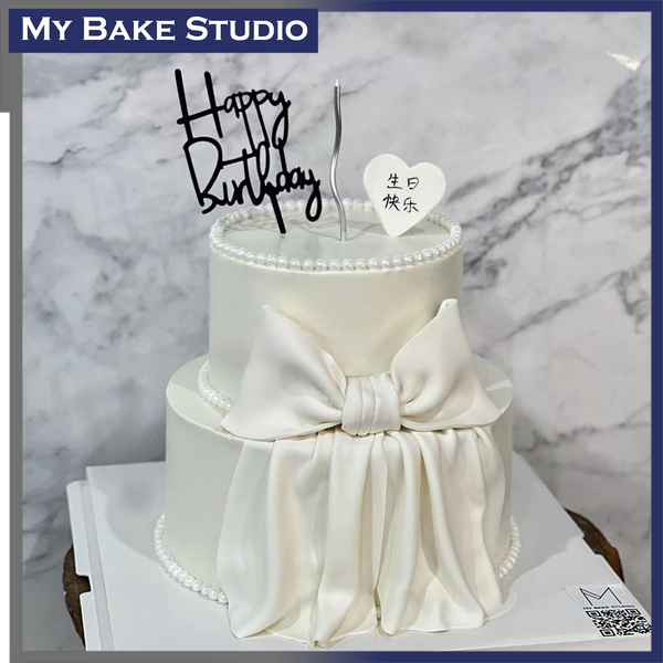 Pure Ribbon Cake - My Bake Studio