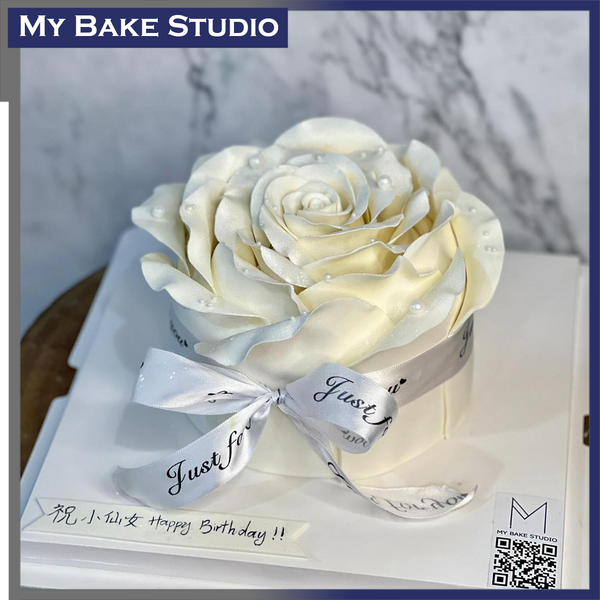 Adult Cake - My Bake Studio