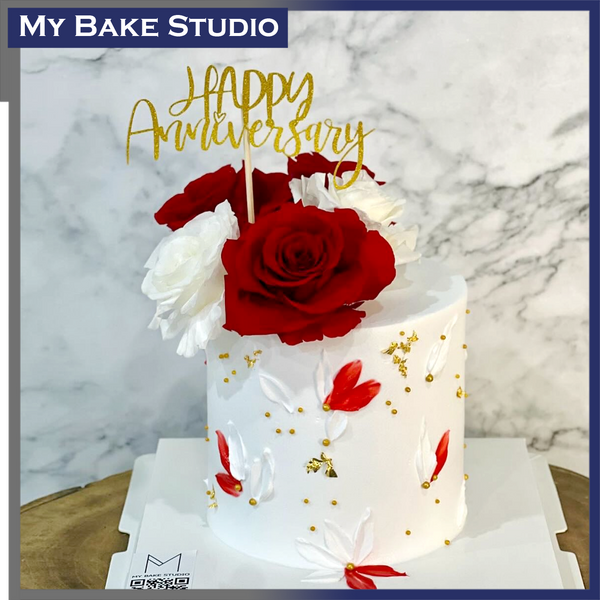 All Cake - My Bake Studio