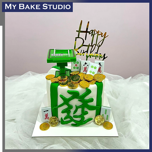 Mahjong Cake 1 - My Bake Studio