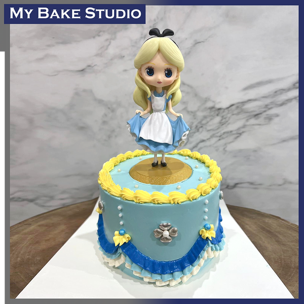 Princess Cinderella Cake - My Bake Studio