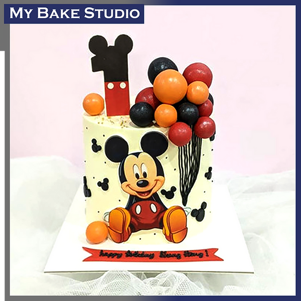 Mouse 2 Cake - My Bake Studio